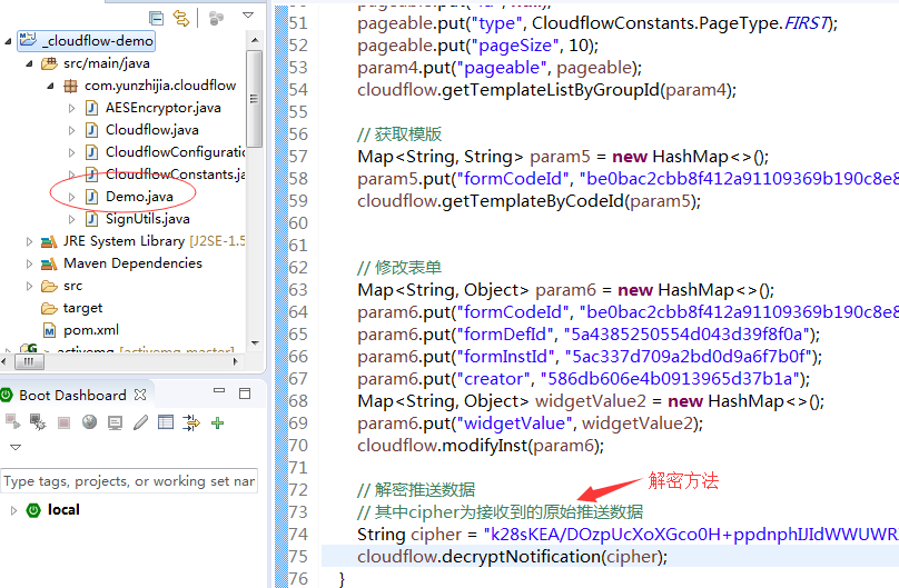cloudflow-openplatform